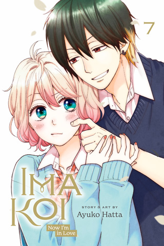 Ima Koi Vol 07 | Mangaya