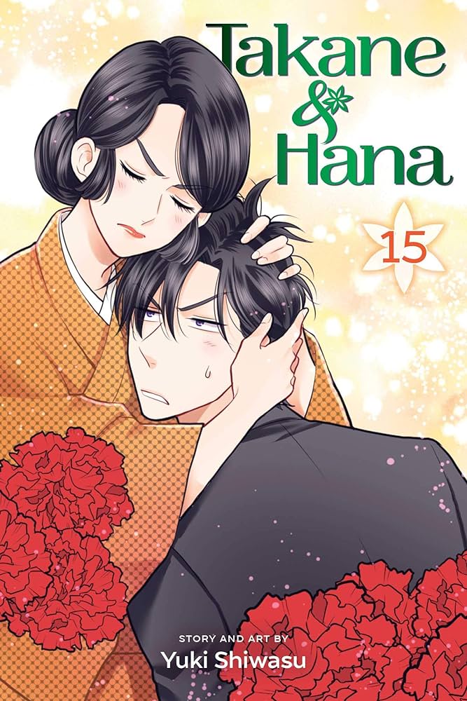 Takane & Hana Vol 15 | Mangaya